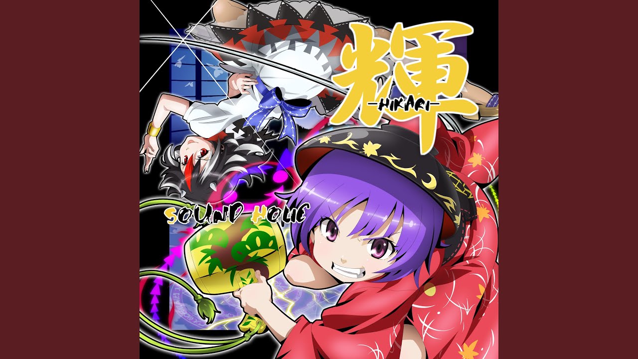 Blutz Wave (feat. CALEN) - YouTube