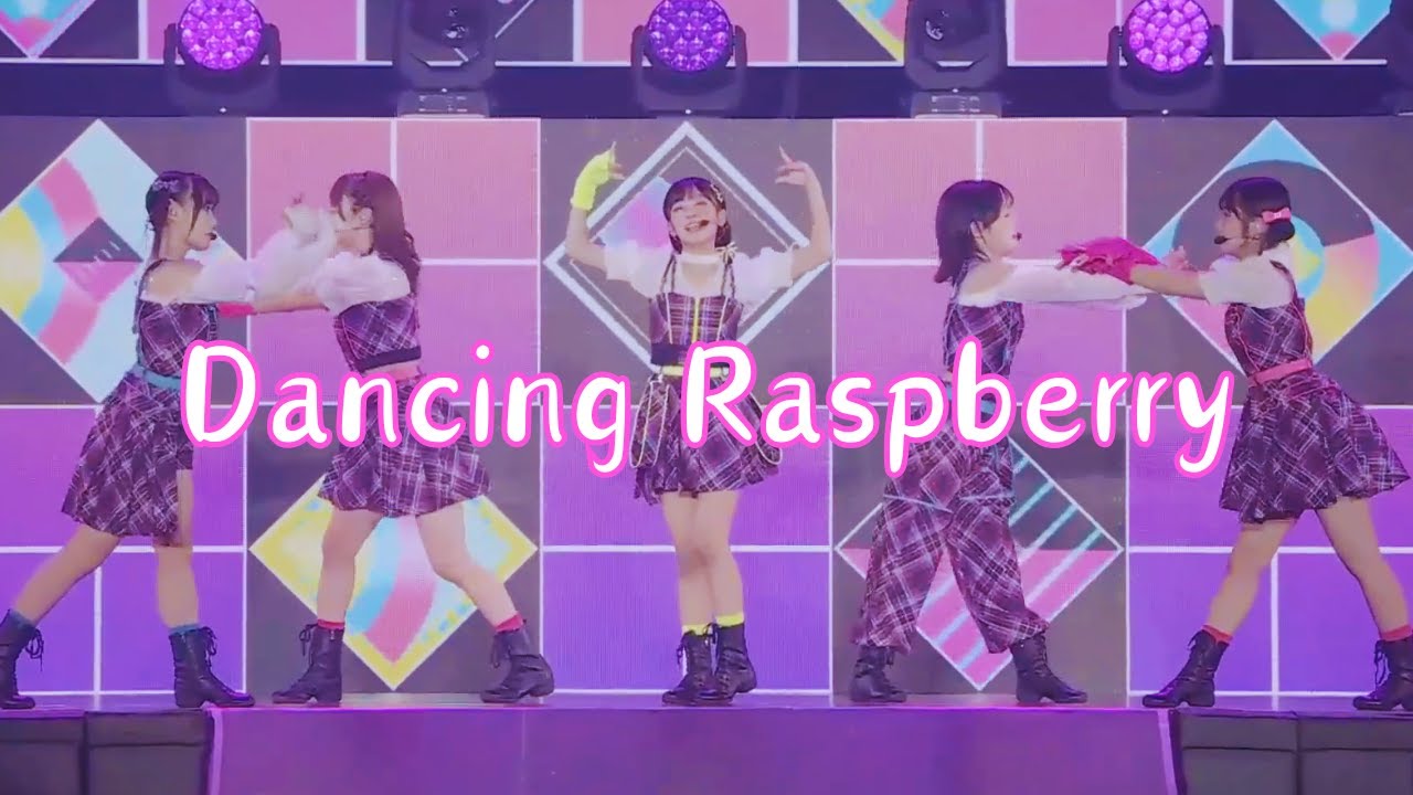 Dancing Raspberry — 5yncri5e!【ESP | ROM SUBS】(Love Live! Superstar!!) - YouTube