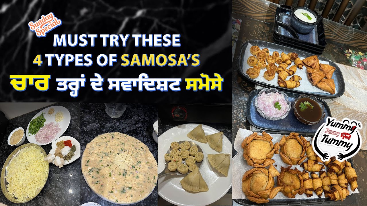 3 Type of Samosa Recipe | Flower, Spiral & Classic Aloo Samosa | Easy ...