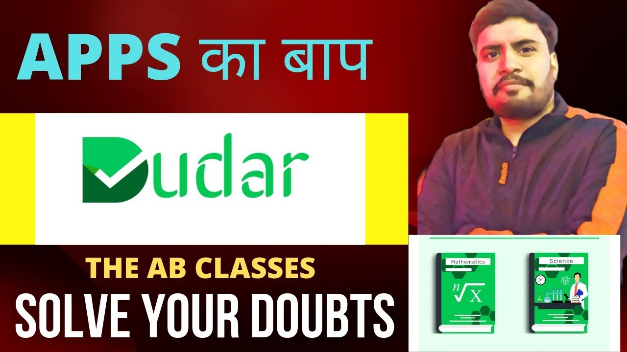 SOLVE YOUR DOUBTS WITH DUDAR #dudar #theabclasses - YouTube