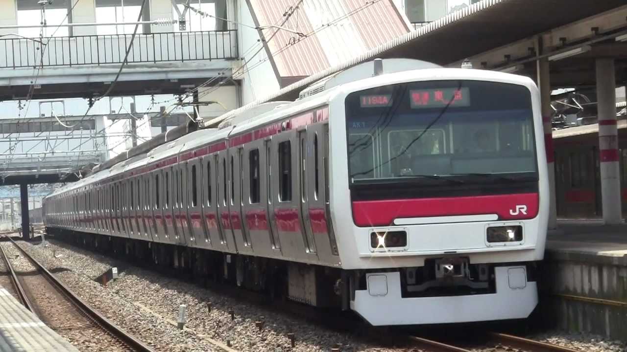 【JR】E331系AK1 蘇我発車 - YouTube