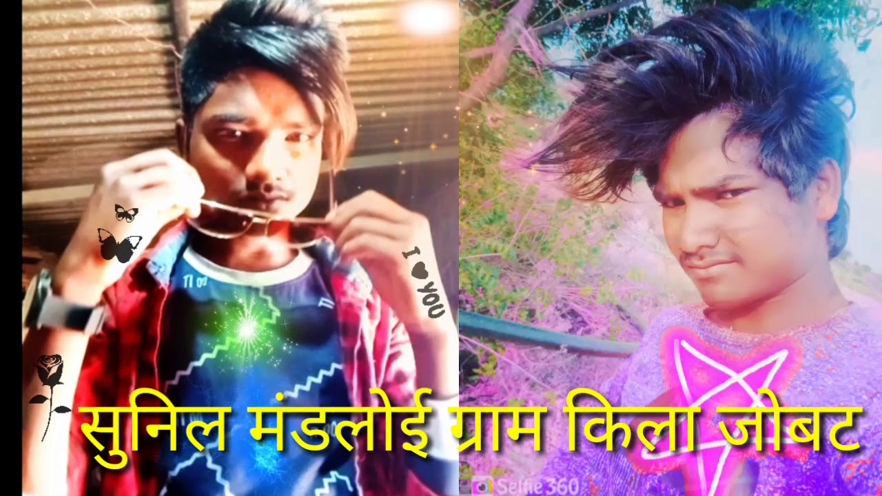 गायक कलाकार दीपक चौगड़ अंतरसिंह सोलंकी आदिवासी 2020 टिकली सुनिल मडलोई ...