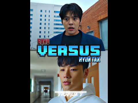 Baku VS Weak Hero