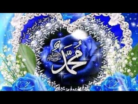 AUTAN AHBABU NAFIU SABUWAR QASIDAR YABON ANNABI MAI AKARMALLAHU YA ...