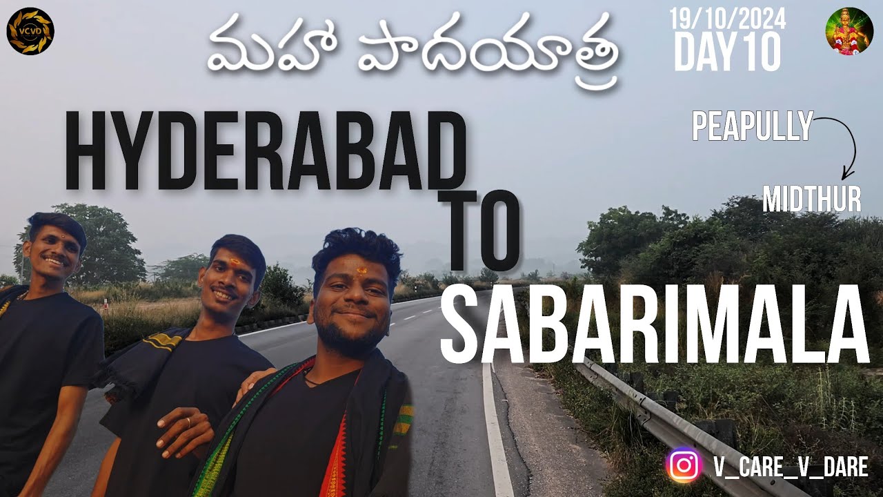 Hyderabad to Sabarimala Maha Pada Yatra | Day-10 | Peapully to Midthur ...