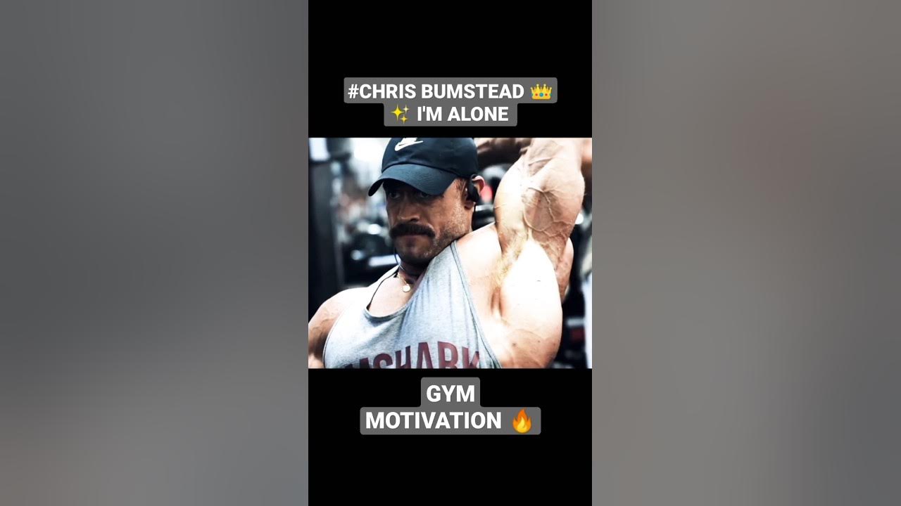 Cbum Discipline Youtubeshorts Gymmotivation Subscribe Youtube