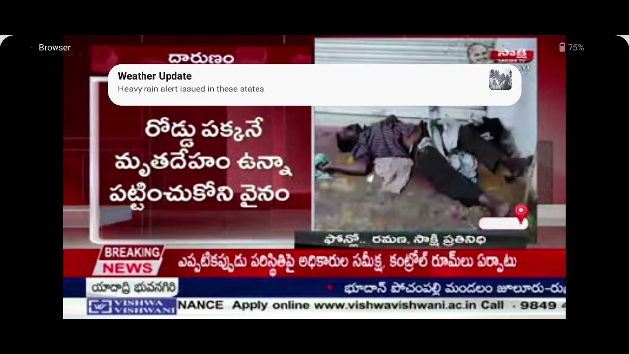 kanarani manavathvam - YouTube