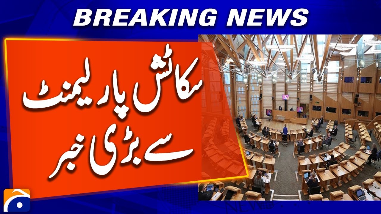 Scotland's Big Political Development | Full Report by Tahir Inam Sheikh ...