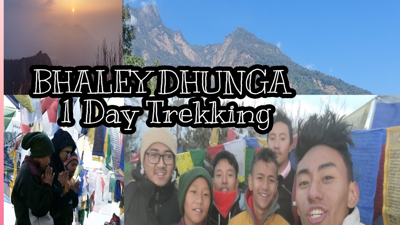 BHALLEY DHUNGA VLOG( SIKKIM )AKA SHAYEL LIMBOO. - YouTube