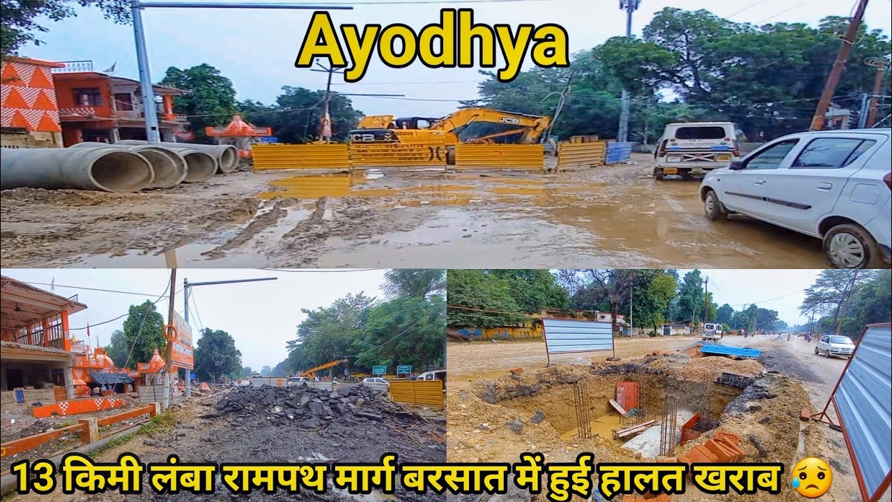 Ayodhya rampath marg new update/ayodhya widening project/Sahadatganj to ...