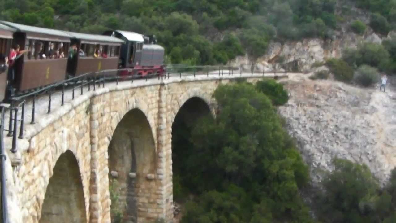ΤΟ ΤΡΕΝΑΚΙ ΤΟΥ ΠΗΛΙΟΥ part8 - YouTube