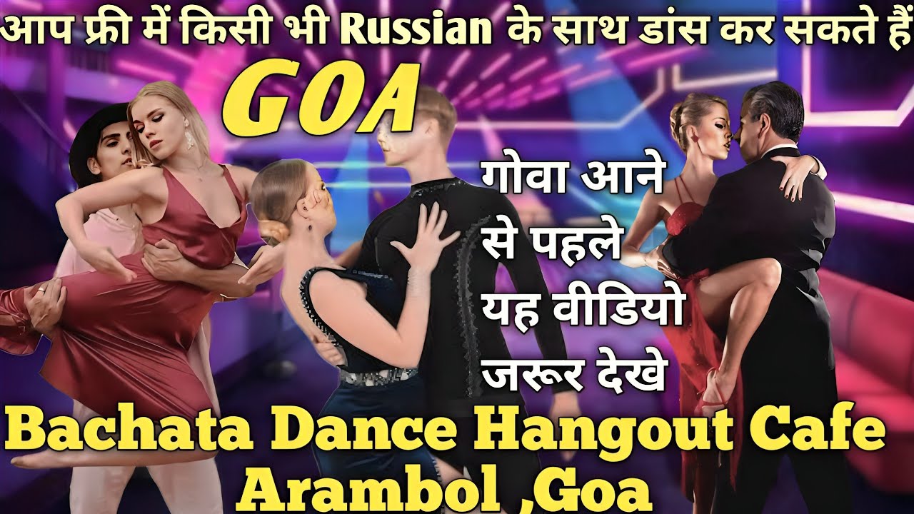 Dance the Night Away with Bachata on Arambol Beach in Goa🥰Bachata dance | Goa Nightlife |Hot ...