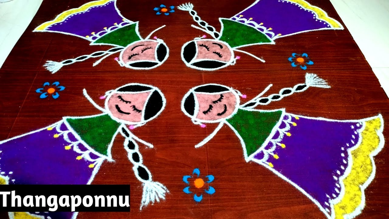 💃Beautiful Dancing Doll rangoli| Beautiful Bommai Kolam |Easy doll ...