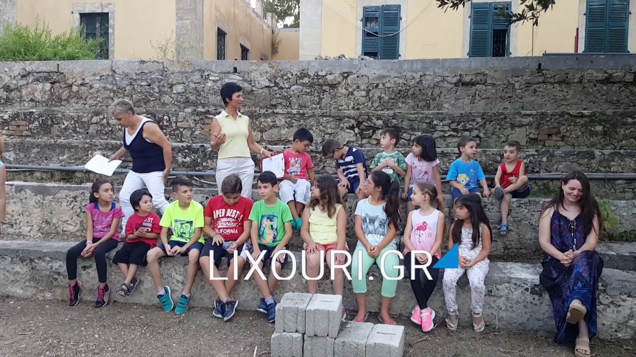 LIXOURI.GR | Ιακωβατειος - Εναρξη καλοκαιρινης εκστρατειας - YouTube
