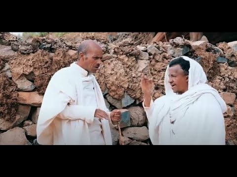 Best Eritrean Comedy 2021 | Mebrahtu Solomon & Rezene Beyene Part 1 😂