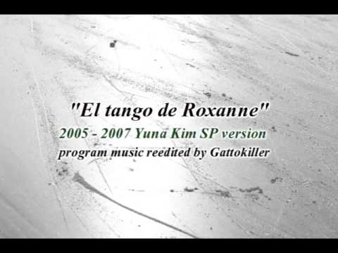 Yuna Kim [2005-2007 SP]