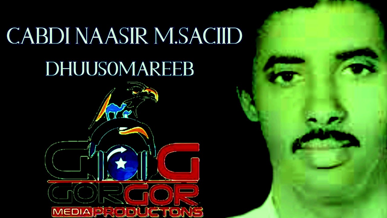 CABDI NAASIR MACALIN SACIID A.U.N HEES MACAAN WAAYO WAAYO AH - YouTube