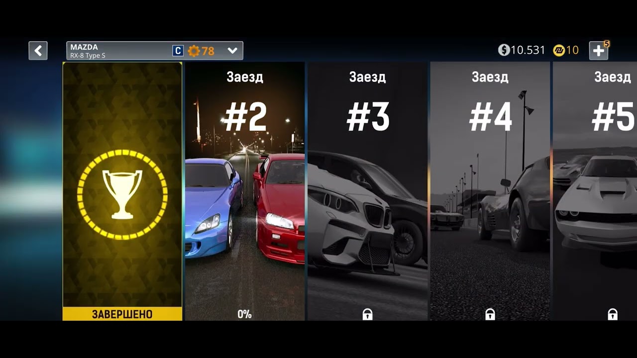 Racing Go 2024 Game - YouTube