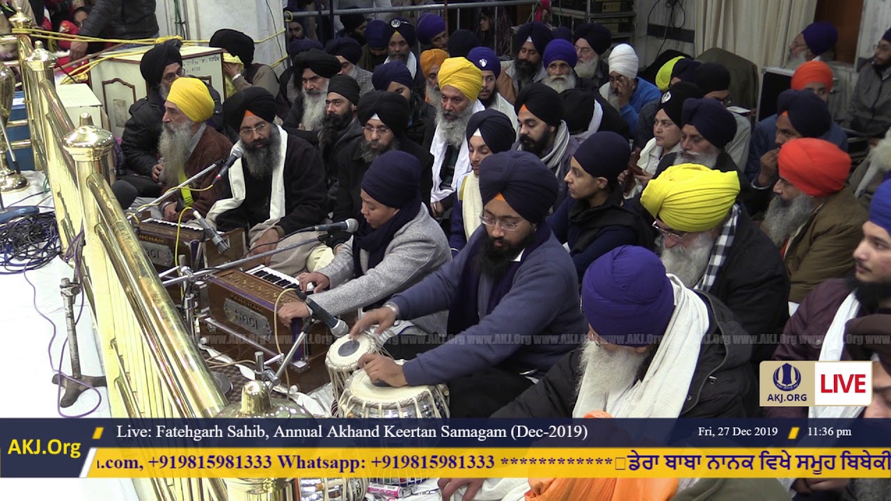 043 FatehgarhSahib 27Dec2019 FriEve RSK Bibi Gurpreet Kaur Jee Joity ...