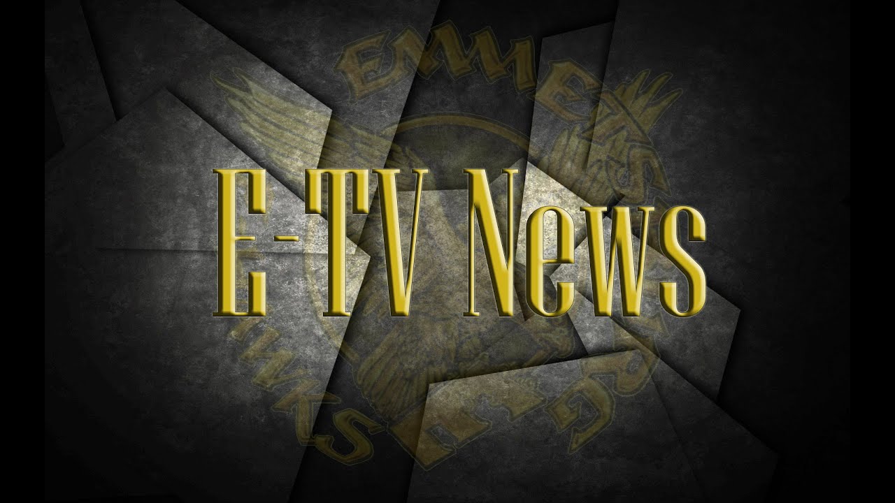 ETV News Week 3 - YouTube