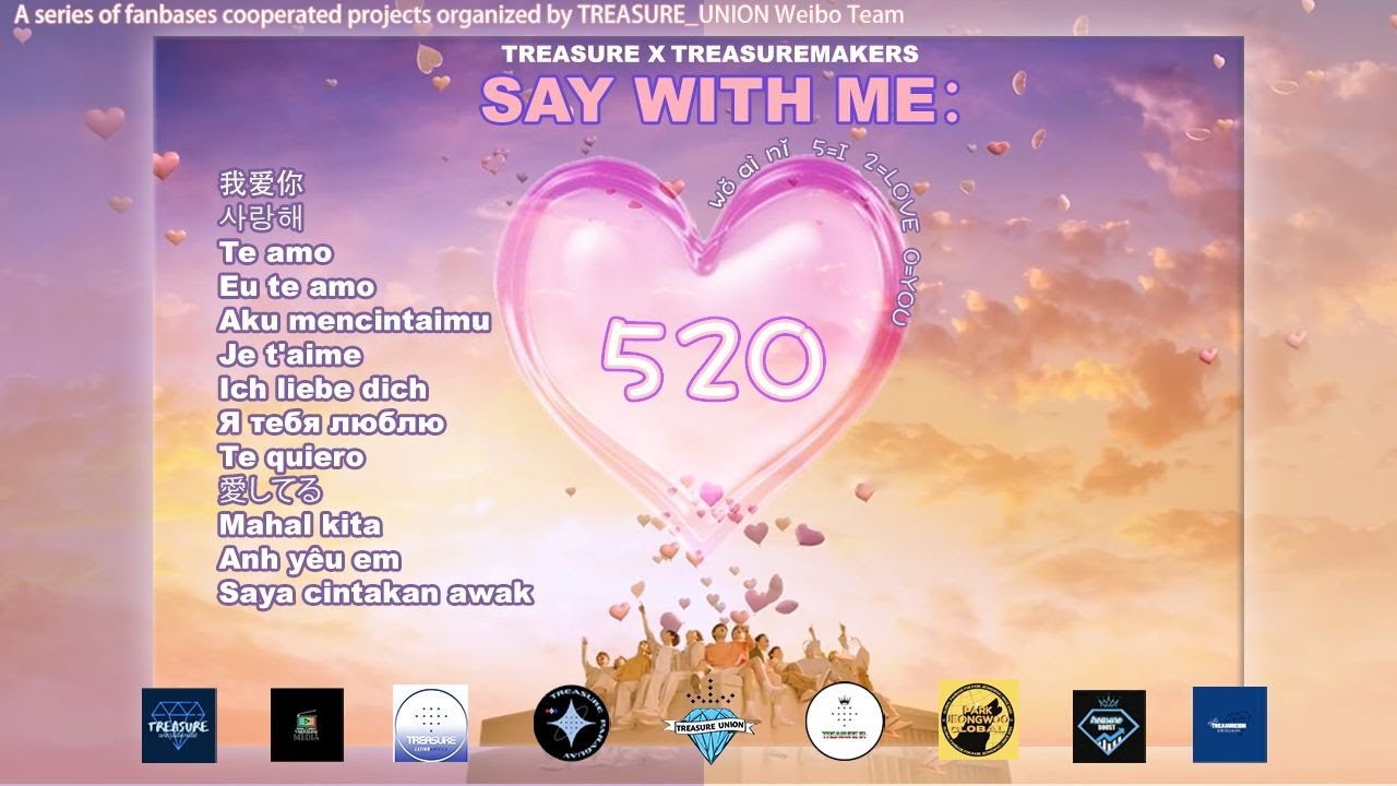 520 'I Love You' Day Special Project Teaser - YouTube