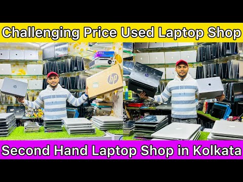 Only 2000/-| Cheapest Second Hand Laptop in Kolkata | Kolkata Second ...