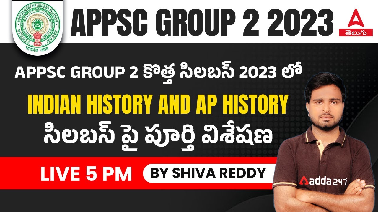 APPSC Group 2 New Syllabus 2023 | Indian History And AP History ...