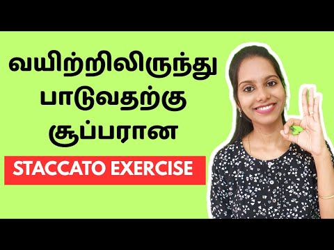 💥 வயிற்றிலிருந்து பாடுவது எப்படி ? How to sing from stomach ❤️ Shobika #diaphragm #singeasy