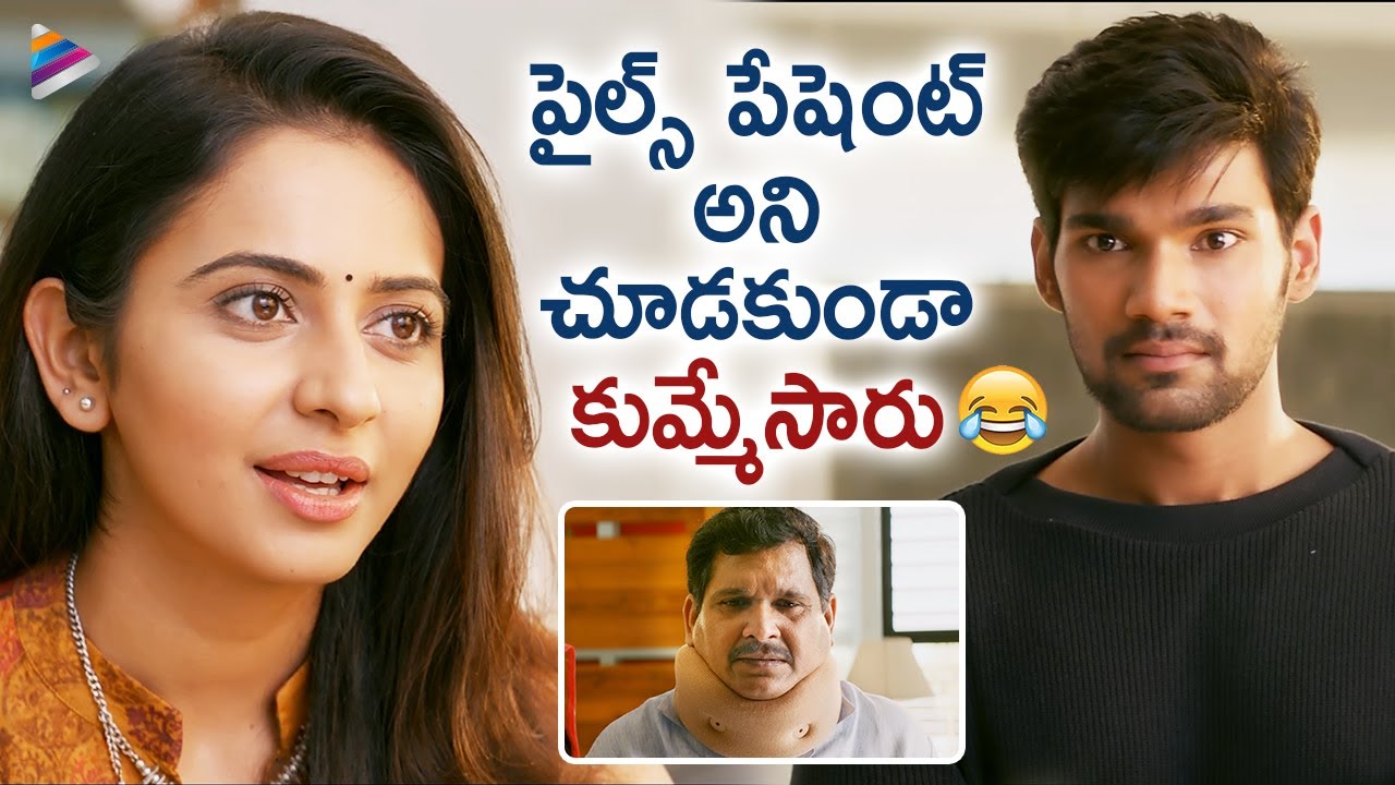 Jaya Janaki Nayaka Movie Best Comedy Scene | Bellamkonda Srinivas ...