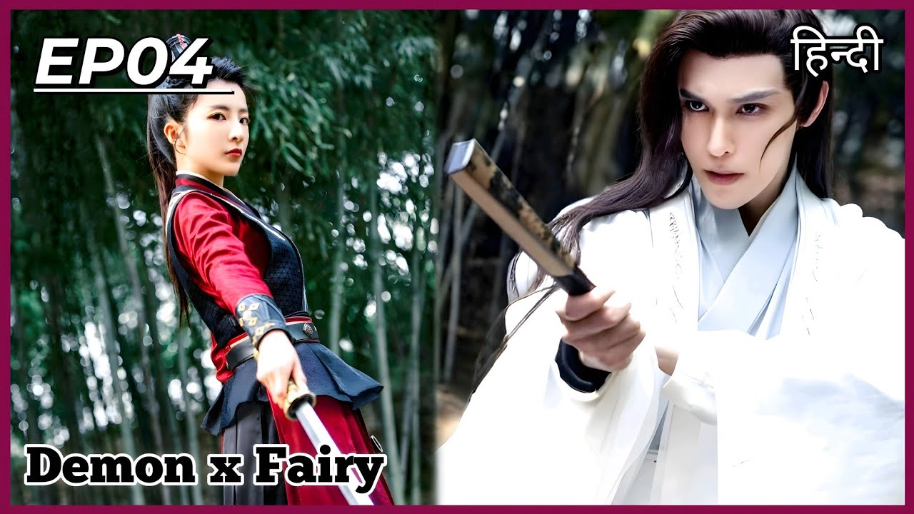 Part 04 | Rude Demon Lord fell in love with Cute fairy 💞 chinese drama ...