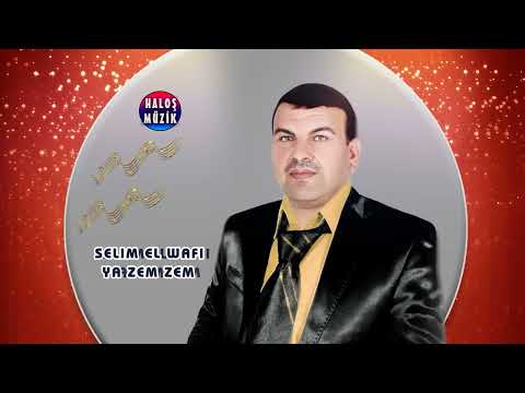 Ya Zem Zem - Selim el Vafi 2022 - Arapça Şarkılar  سليم الوافي