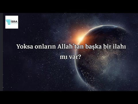 Tur Suresi - Sherif Mostafa