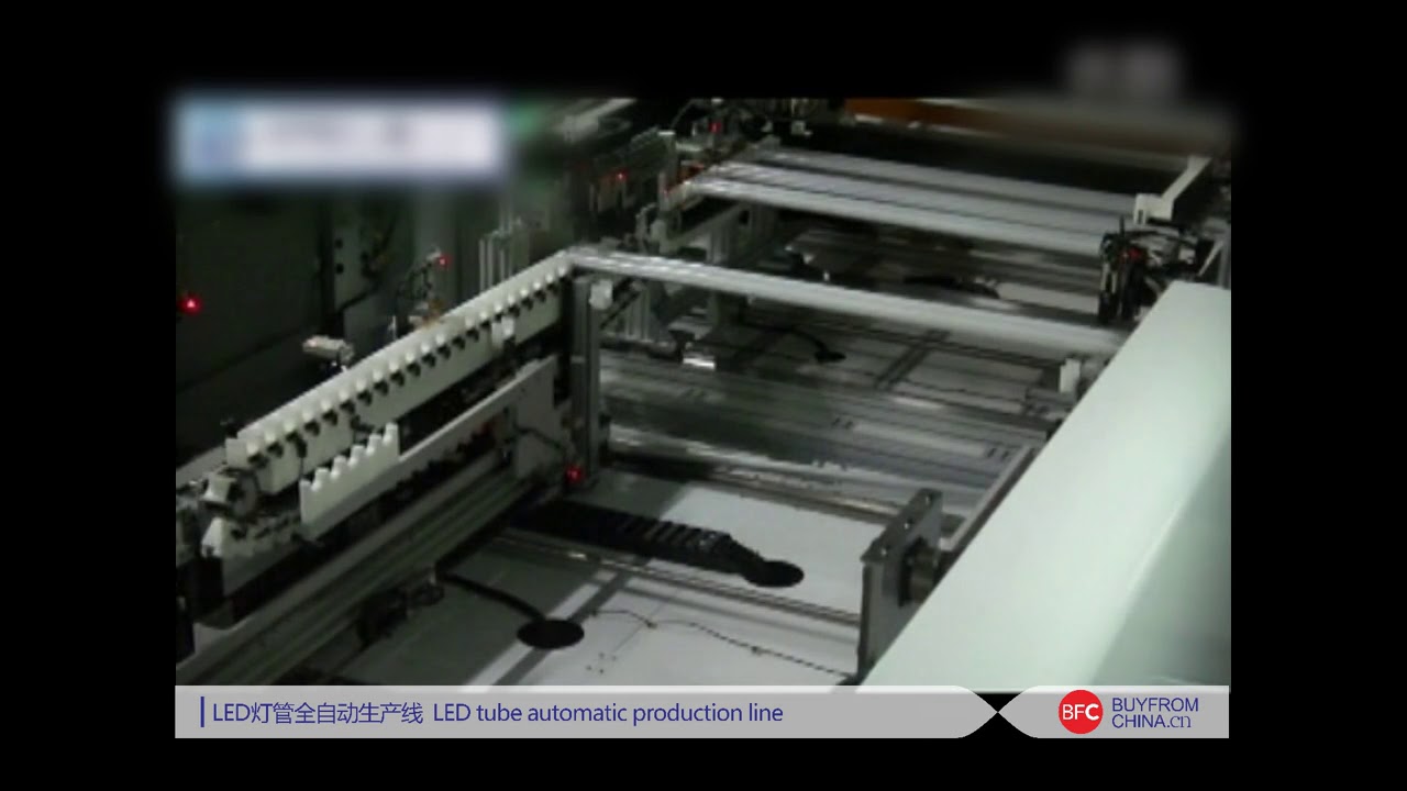 How do they make LED tube ? BFC- Led Tube Production Line www ...