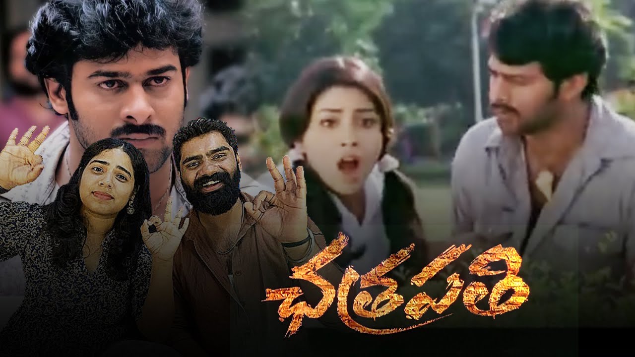 Chatrapathi Movie Scene REACTION Part 3 | Prabhas | Shriya Saran ...