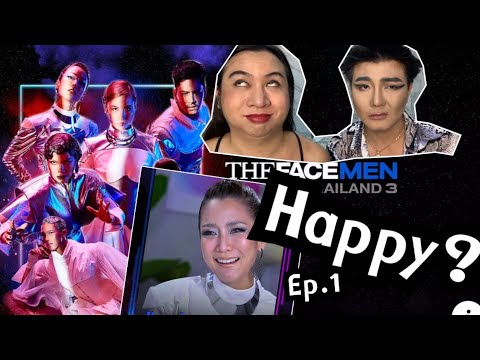 The Face Men season 3 ep.1 | Bryan Tan - YouTube