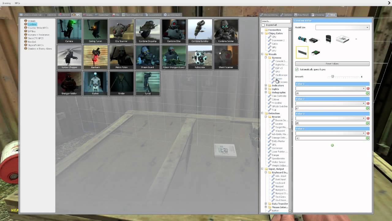 Обучение Wire mod.Часть 1 Basic+gates. - YouTube