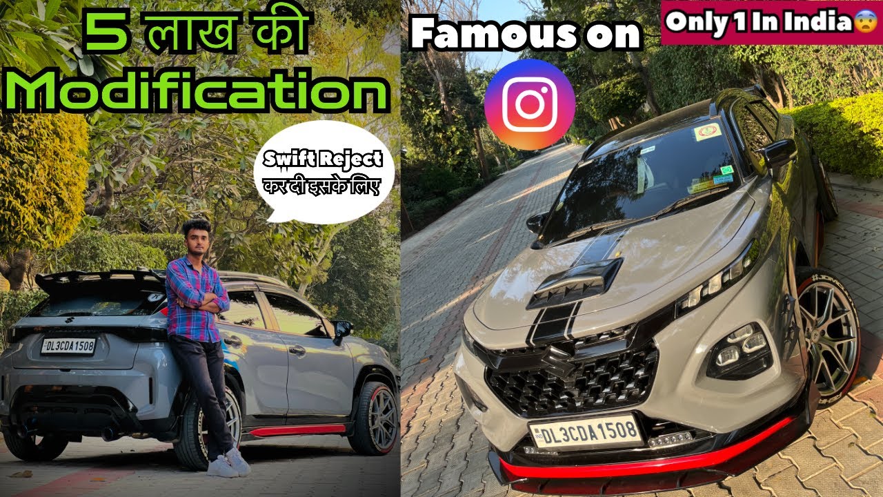 इस CAR कों कोई Fail नही कर सक्ता🔥Fronx BMW Edition 2024😱 Maruti Fronx 💯 ...