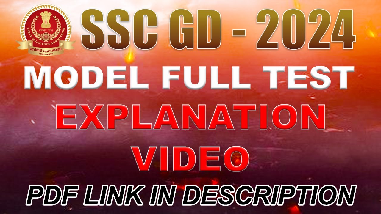 SSC GD - 2024 | MODEL FULL TEST EXPLANATION VIDEO.... - YouTube