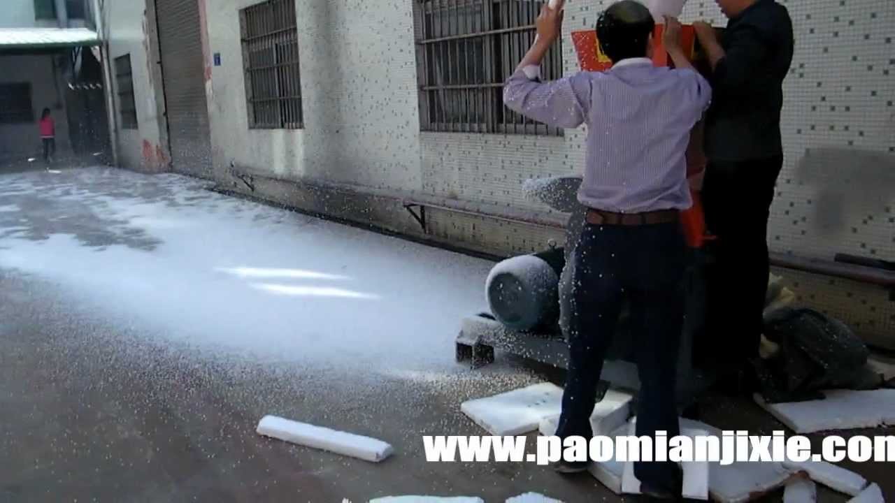 real"fake"snow machine"made in china" with1hour snow show cost less ...