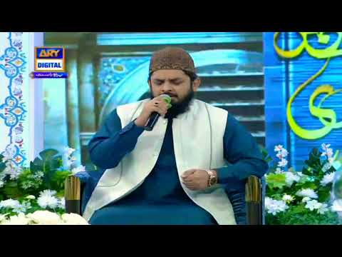 Main Ke Be Wuq'ato Be Maya Hoon || Zohaib Ali Ashrafi || Heart Toching Naat e Rasoolﷺ
