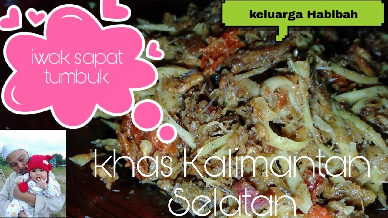Ikan sepat tumbuk - YouTube