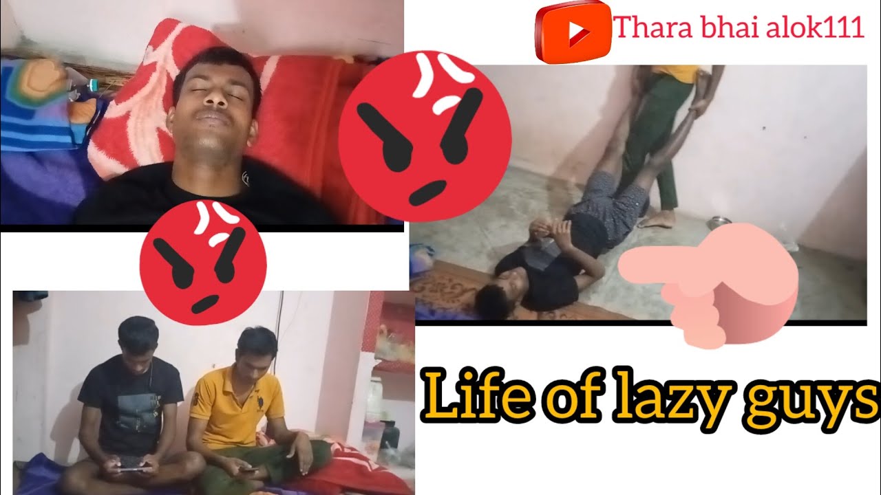 Life of Lazy guy's Funny Vedio - YouTube