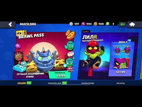 💥 МОЙ МАГАИН 💥 - https://funpay.com/users/10860510/ - YouTube