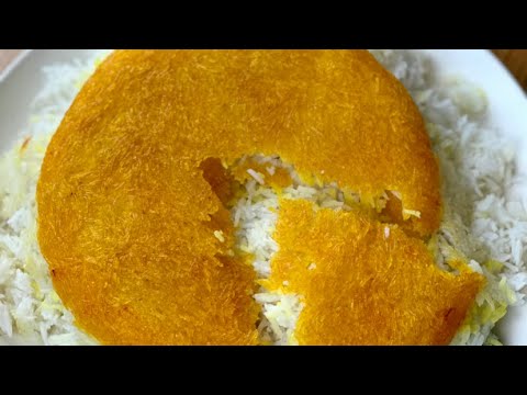 Auténtico y exquisito Arroz Persa (Receta de explicación rápida, fácil ...