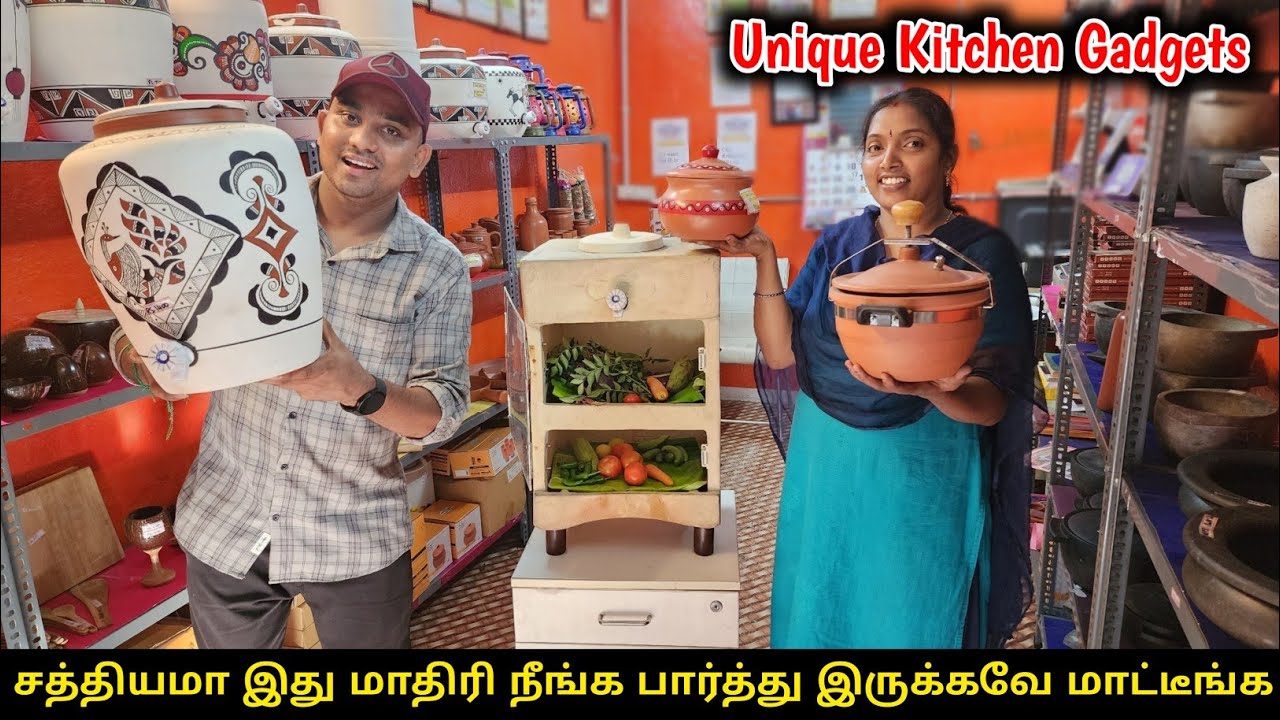 பாரம்பரிய Kitchen Items | Delivery Available | Vino Vlogs - YouTube