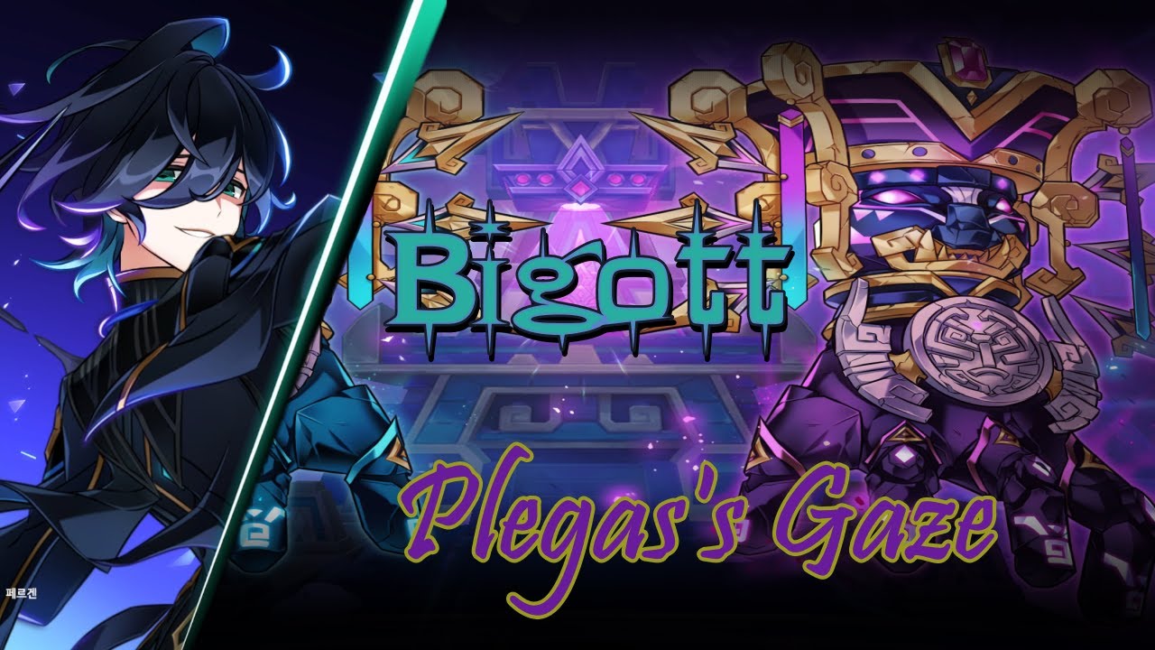 Elsword - Bigott - 16-1 Plegas's Gaze - YouTube