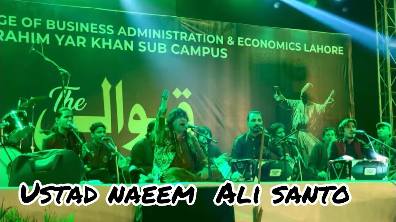 |Ustad Naeem Ali santo| |Allah ho Allah ho| |Qawali night| |qawali ...