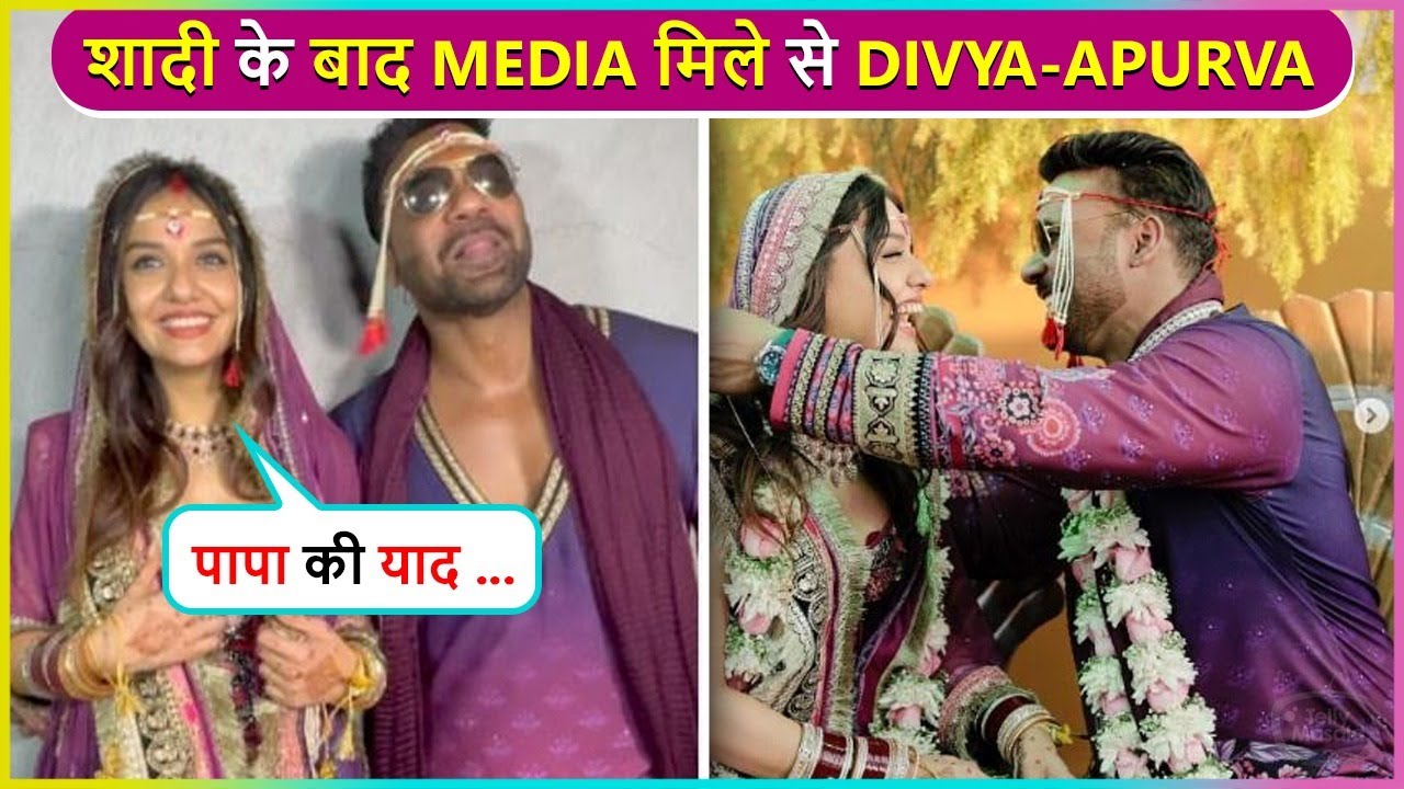 Newly Weds Divya Agarwal & Apurva Padgoankar First Look After Wedding | Badhai Ho - YouTube