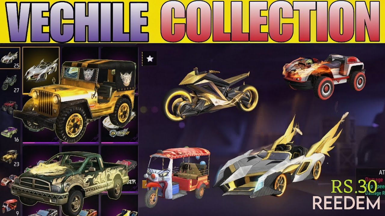 Rare Vechile Skin | Vechile Collection In Free Fire | Collection Video ...