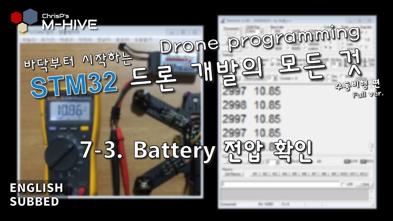 Stm32 Drone Programming From Scratch 7 3 Battery Voltage Check And 5699